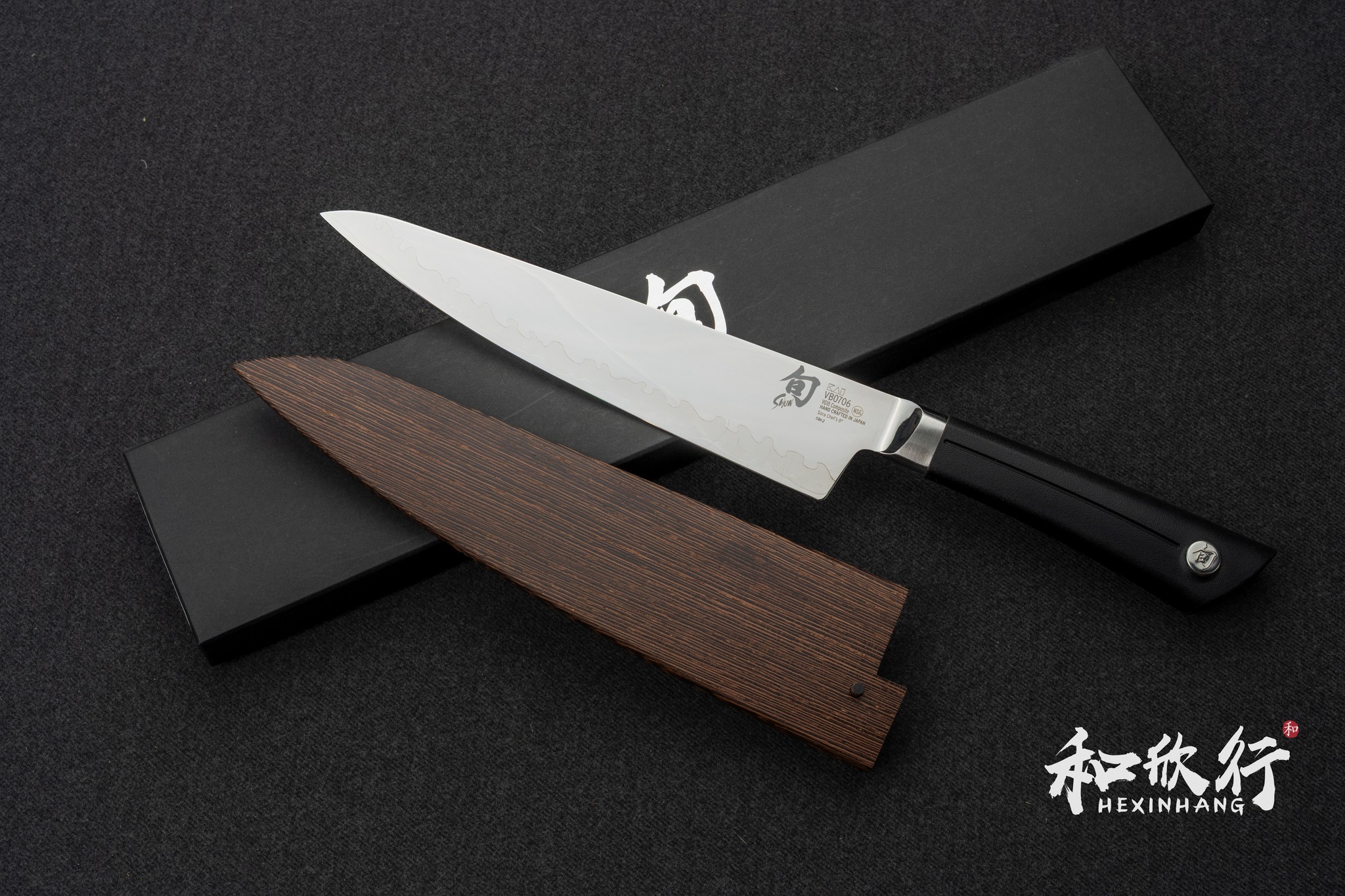 旬 Shun Sora 系列 牛刀 200mm｜VB0706